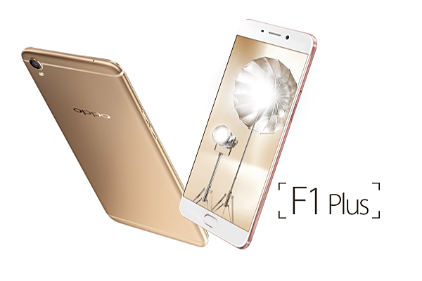 เปิดตัว OPPO F1 Plus จอใหญ่ แรมเยอะ และกล้องเซลฟี่ 16 ล้านพิกเซล