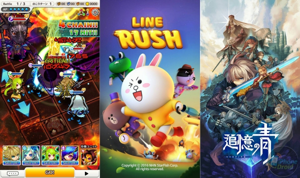 LINE มียอดดาวน์โหลดมากกว่า 500 ล้านดาวน์โหลดบน Google Play Store