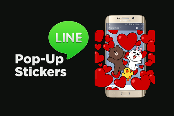 LINE Pop-Up Stickers เด้งดุ๊กดิ๊กขึ้นมาแบบเต็มหน้าจอ กำลังจะมาแล้ว [ชมคลิป]