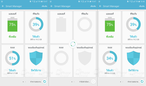 รีวิว Samsung Galaxy A9 Pro แบตอึด จอใหญ่เต็มตา ราคาหมื่นกลาง ๆ