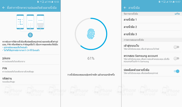 รีวิว Samsung Galaxy A9 Pro แบตอึด จอใหญ่เต็มตา ราคาหมื่นกลาง ๆ