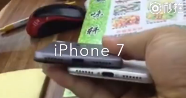ได้เวลาหลุด iPhone 7 Pro กล้องหลังคู่ นูนได้ใจมาก!