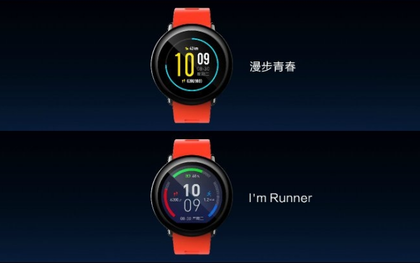 Huami บริษัทลูกของ Xiaomi เปิดตัว Amazfit Smartwatch มี GPS และวัดการ ...