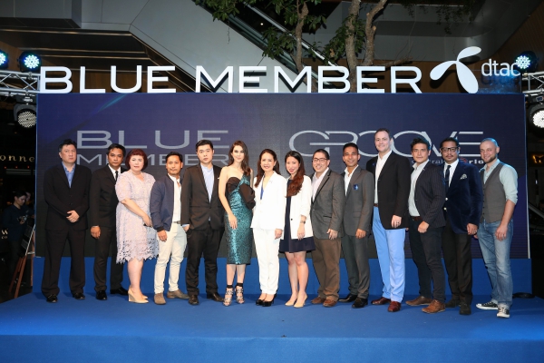 ดีแทค ตอกย้ำความสำเร็จลูกค้า BLUE MEMBER มอบสิทธิพิเศษผนึก 10 ร้านอาหาร ...