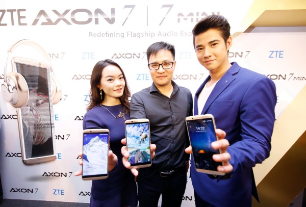 ZTE เปิดตัว AXON 7 Series พร้อมเผยโฉม มาริโอ้ เมาเร่อ พรีเซ็นเตอร์ในเมืองไทยคนแรก