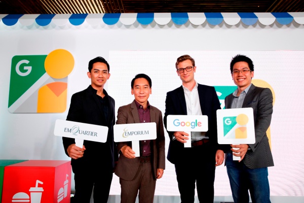Google เปิดตัว Indoor Street View สำหรับศูนย์การค้า พร้อมเผยภาพถ่ายใน ...