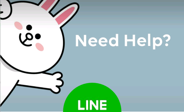 LINE เปิดช่องทางออฟฟิเชียลแอคเคาท์ LINE TH Help Center ตอบข้อสงสัย ...