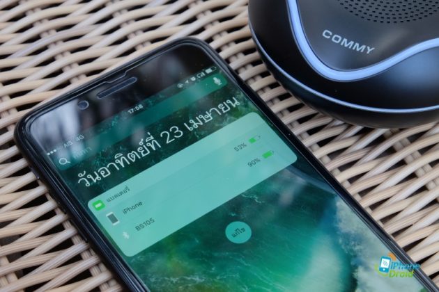 รีวิว ลำโพงบลูทูธ BS105 จาก COMMY พกพาได้ทุกที่ เสียงดี รับสายคุยโทรศัพท์ได้ในตัว