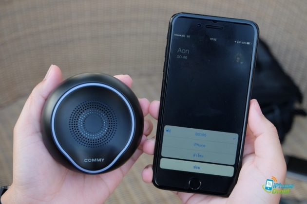 รีวิว ลำโพงบลูทูธ BS105 จาก COMMY พกพาได้ทุกที่ เสียงดี รับสายคุยโทรศัพท์ได้ในตัว