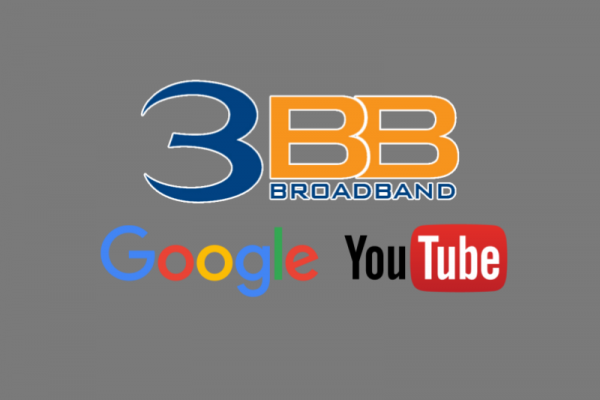 ผู้ใช้ 3BB โวย! โทรเข้าศูนย์สายไม่ว่าง ในขณะที่บางรายเริ่มกลับมาใช้งานได้แล้ว
