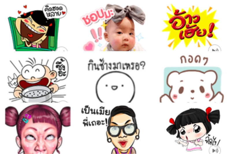 5 อันดับ LINE Official และ Creators Stickers ที่ขายดีที่สุด