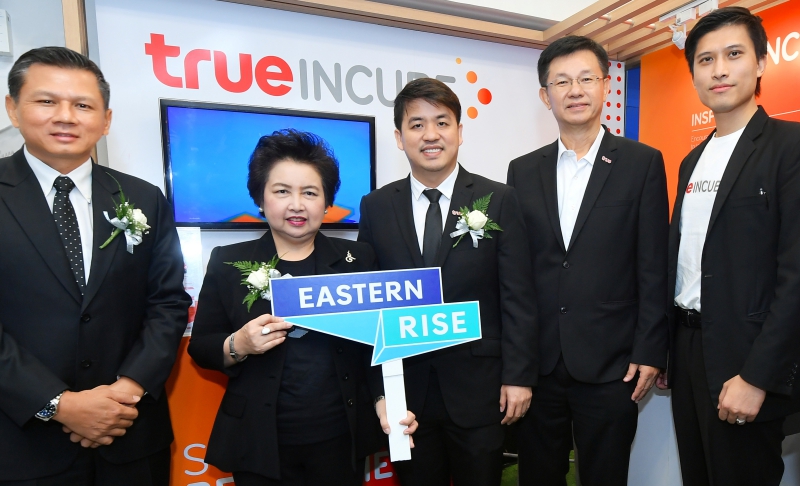 กลุ่มทรู ร่วมงาน Startup Thailand 2017 “Eastern Rise" จ.ชลบุรี