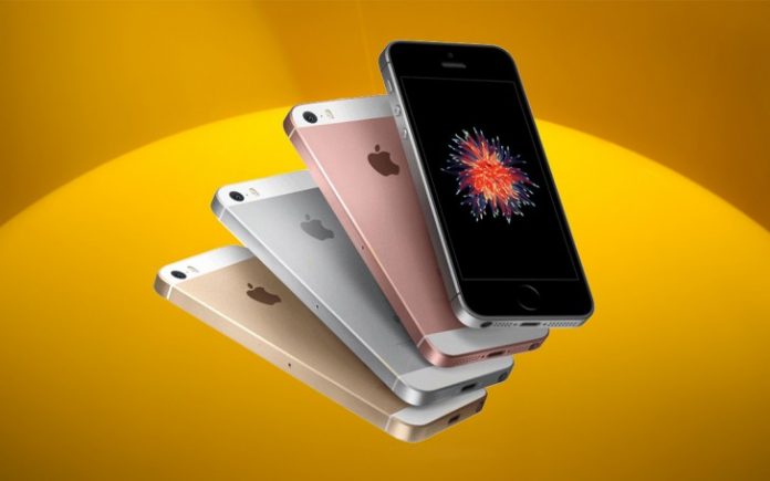 นักวิเคราะห์แนะนำไม่ต้องรอ iPhone SE (2017) เพราะจะไม่มีสมาร์ทโฟนจอเล็ก ...