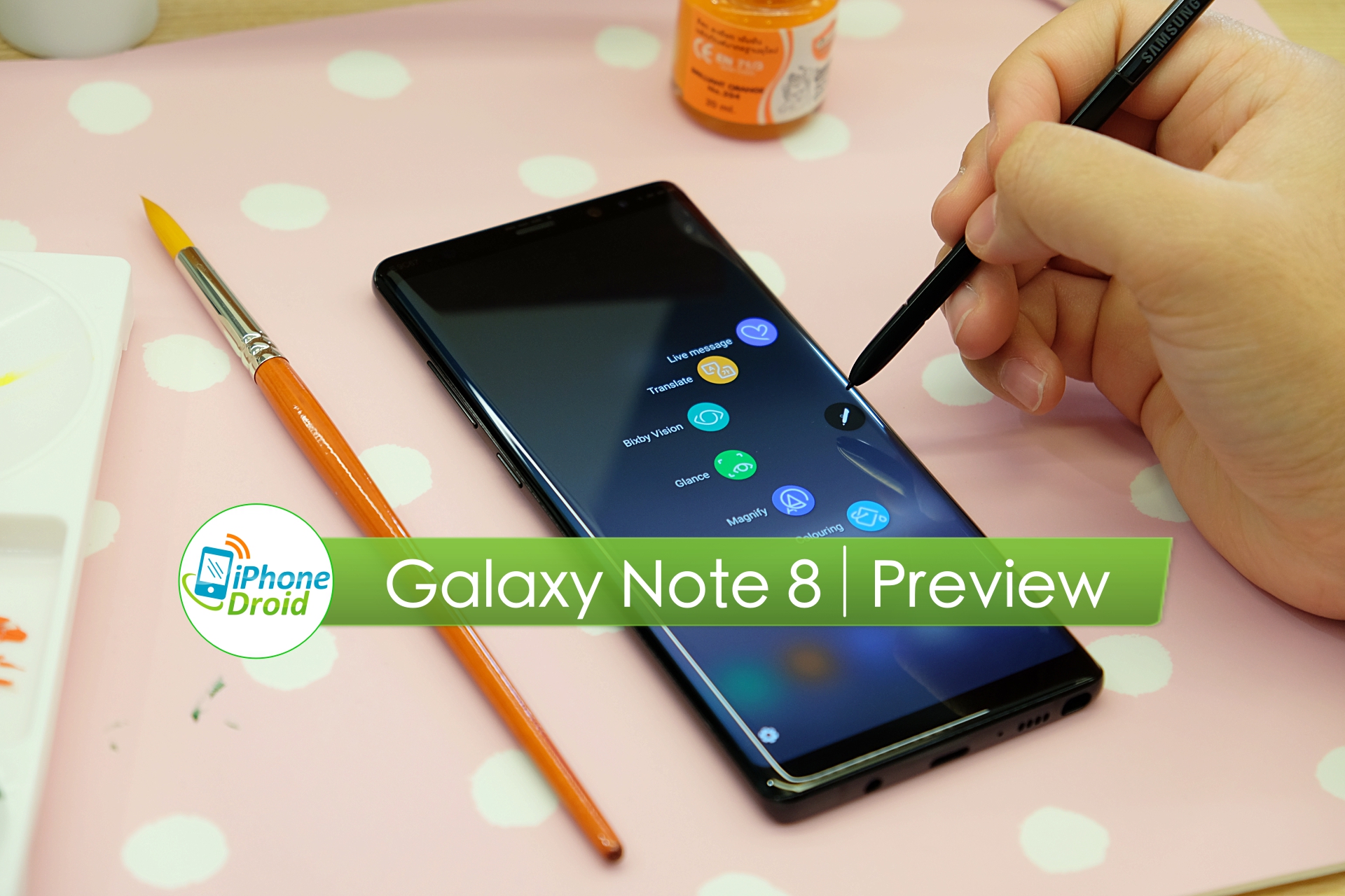 [ชมคลิป] พรีวิว Samsung Galaxy Note8 หน้าจอใหญ่ ทำอะไรได้มากกว่าเดิมด้วย S Pen และกล้องคู่กัน ...