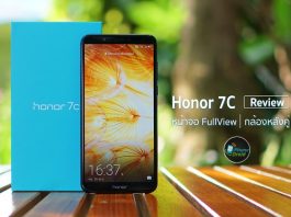 Smart Review Archives - Page 5 of 30 - iPhone-Droid