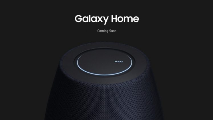 Samsung Galaxy Home ลำโพงอัจฉริยะรุ่น มีผู้ช่วยส่วนตัว Bixby สั่งงาน ...