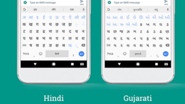 Google เตรียมอัพเดท Gboard ให้รองรับภาษาได้มากกว่า 500 ภาษา