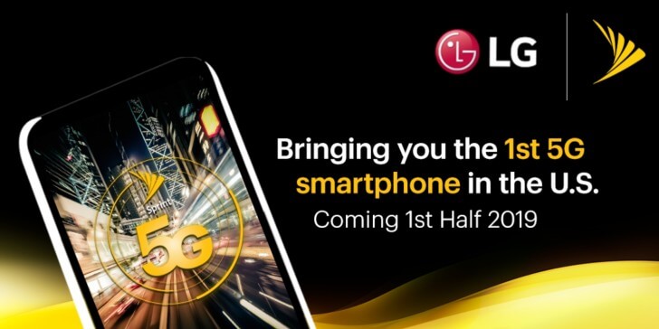LG เตรียมเผยโฉมมือถือ 5G ที่ใช้ Snapdragon 855 ในงาน MWC 2019