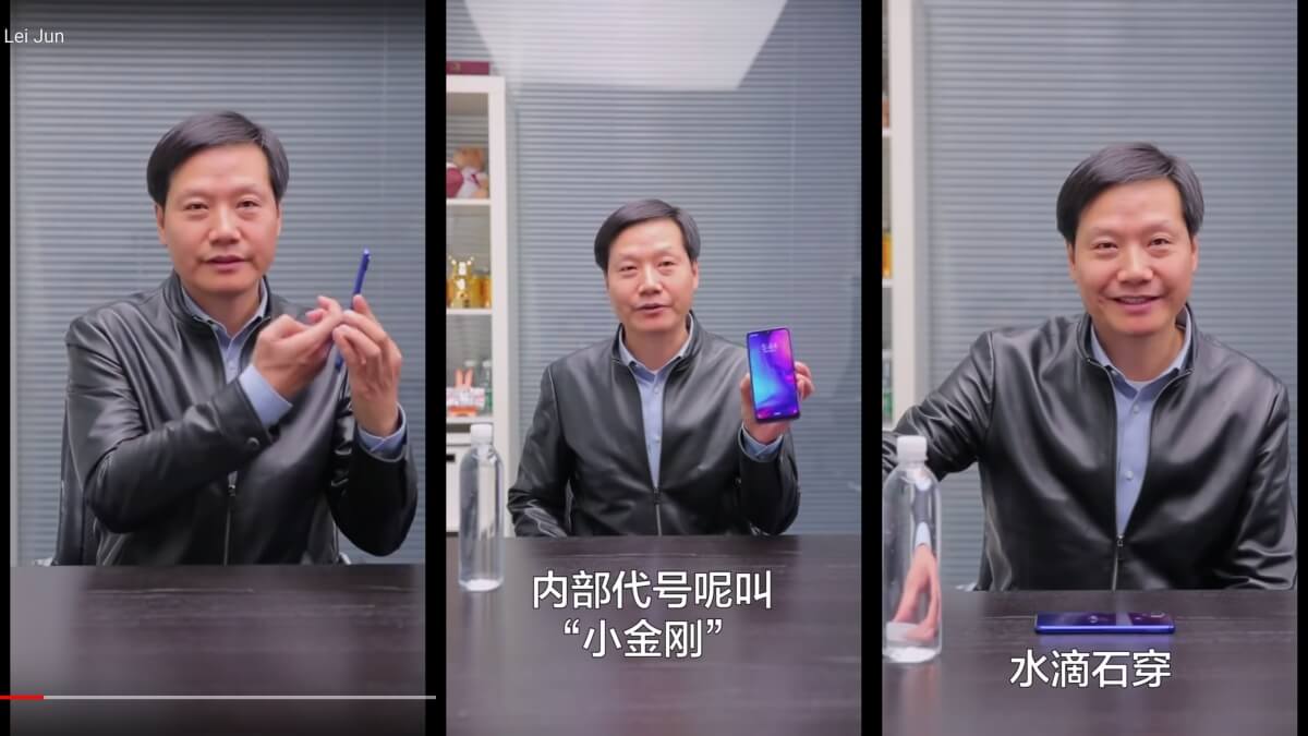 CEO ของ Xiaomi โชว์สมาร์ทโฟนรุ่นใหม่ Redmi Note 7 ให้เห็นตัวเครื่องจริง