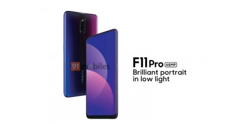 ภาพยืนยัน OPPO F11 Pro มีหน้าจอ Full Screen ไร้รอยบาก และกล้องหน้าเด้งได้