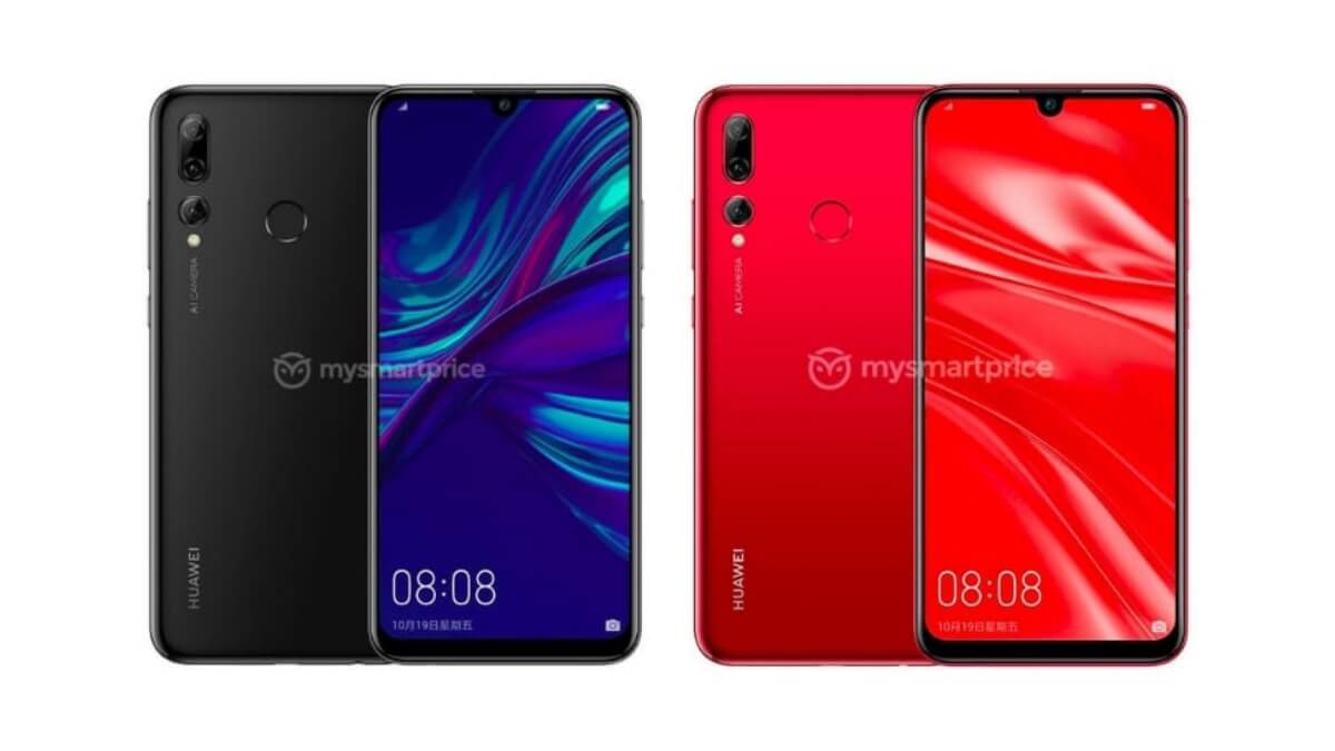 หลุดภาพทางการ Huawei Enjoy 9S ก่อนเปิดตัว 25 มีนาคมนี้