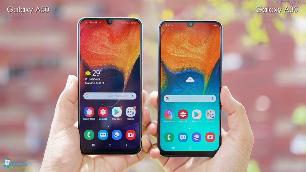 รีวิว Samsung Galaxy A50 และ A30 ดีไซน์สะกดตา กล้อง Ultra Wide จัดเต็ม ...