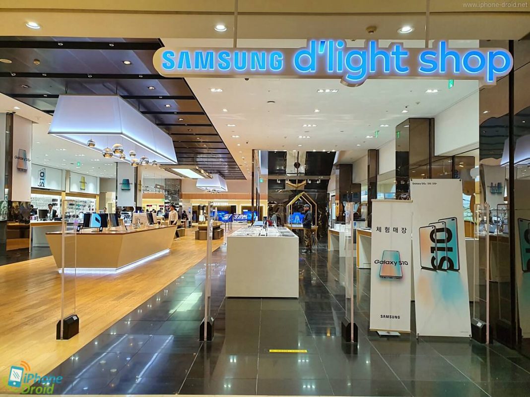 Samsung d’light เที่ยวเกาหลีต้องไปสักครั้ง ค้นหาตัวตนของเราด้วย ...