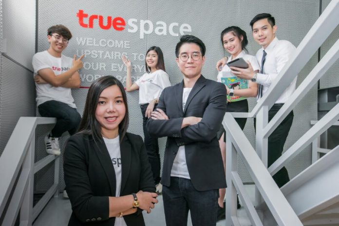 เปิดแล้ว TrueSpace สาขามหาวิทยาลัยหอการค้าไทย