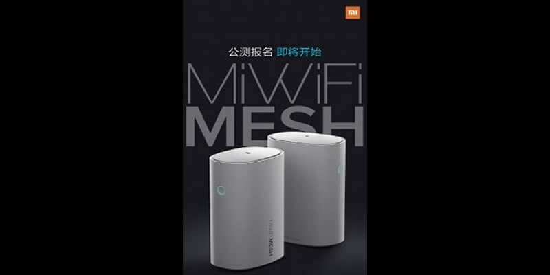 Xiaomi เปิดตัวเราเตอร์รุ่นใหม่ MiWiFi mesh ความเร็วสูงสุด 2,567Mbps