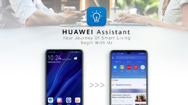 รู้จักกับ “HUAWEI Assistant” ผู้ช่วยอัจฉริยะของผู้ใช้สมาร์ทโฟน Huawei