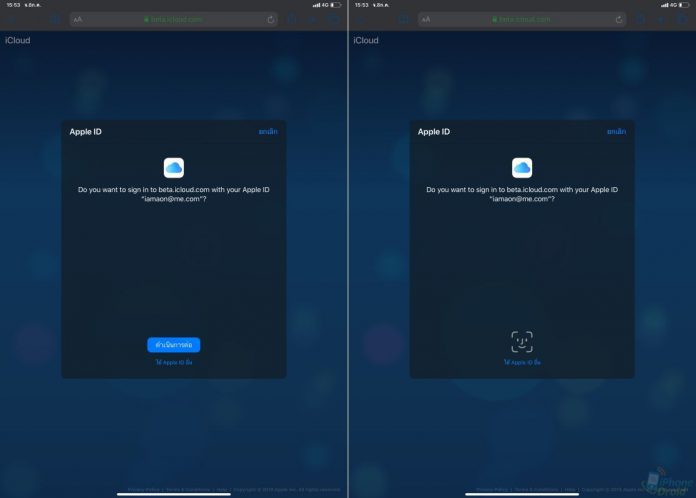 Apple ทดสอบระบบ Sign-in เข้าใช้งานเว็บ iCloud ด้วย Face ID และ Touch ID
