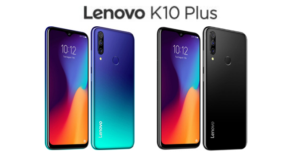 เปิดตัว Lenovo K10 Plus มาพร้อมหน่วยประมวลผล Snapdragon 632 และกล้อง ...