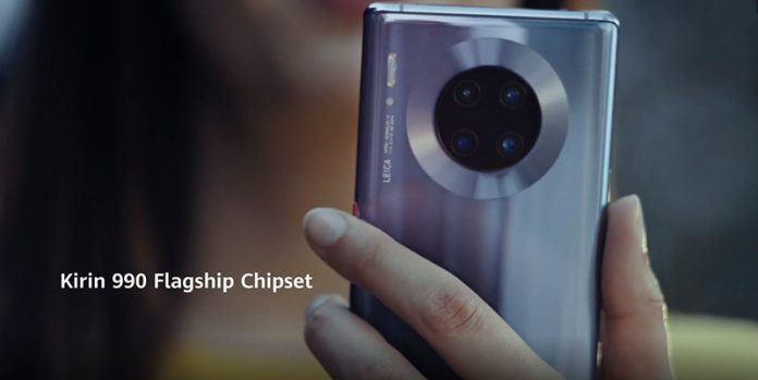 Huawei ชี้แจงยังไม่มีแผนสำหรับการปลดล็อค Bootloader ใน Mate 30 series เพราะเน้นความปลอดภัยของ ...