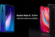 Call of Duty Mobile ทำลายสถิติทุกเกมที่เคยมีมาในสมาร์ทโฟน ด้วยยอดดาวน์ ...