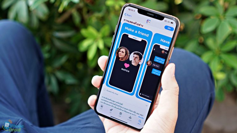 รีวิว Goodnight App แชทสนุกด้วยเสียง พบปะเพื่อนใหม่ หาคนพิเศษเพื่อบอกฝันดี!