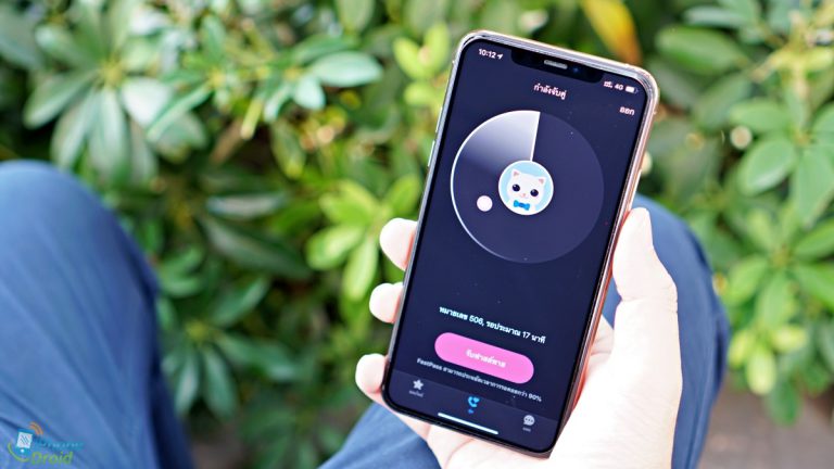 รีวิว Goodnight App แชทสนุกด้วยเสียง พบปะเพื่อนใหม่ หาคนพิเศษเพื่อบอกฝันดี!