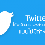 หลุดสเปค Samsung Galaxy Fold Lite อาจใช้ขุมพลัง Snapdragon 865 แต่ไม่ ...