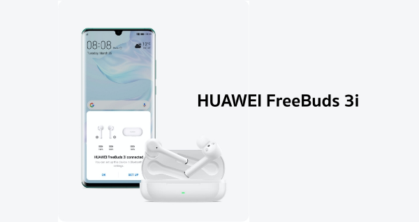 HUAWEI FreeBuds 3i หูฟังที่จะทำให้ทุกช่วงเวลาเป็นโมเม้นท์ที่ดีของคุณ