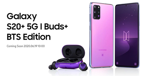 เปิดตัว Samsung Galaxy S20+ 5G และ Galaxy Buds+ BTS Edition สีม่วง Haze ...