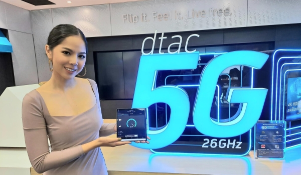 dtac เปิดทดสอบมือถือ 5G คลื่น 26 GHz ครั้งแรกในไทย ชวนลูกค้าทดลองใช้งานที่ศูนย์บริการ 7 แห่งทั่ว ...