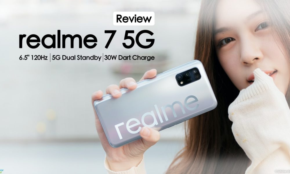 รีวิว realme 7 5G สมาร์ทโฟน 5G Dual Standby รุ่นแรกในราคาจับต้องได้