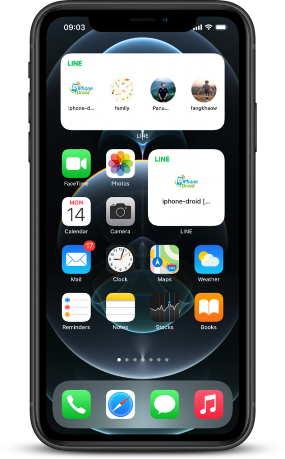 วิธีเพิ่มวิดเจ็ตแชทที่ปักหมุดบนแอป LINE สำหรับ iOS
