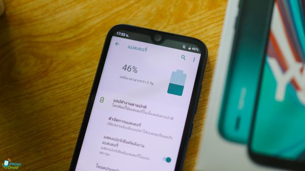 รีวิว Benco Y50 Pro สมาร์ทโฟนฟีเจอร์ครบ จอใหญ่ 5.7 นิ้ว ในราคาเพียง ...