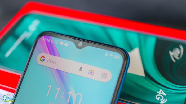 รีวิว itel Vision 1 Pro สมาร์ทโฟนราคาสุดคุ้ม ใช้งานทั่วไปได้ครบ จอใหญ่ ...