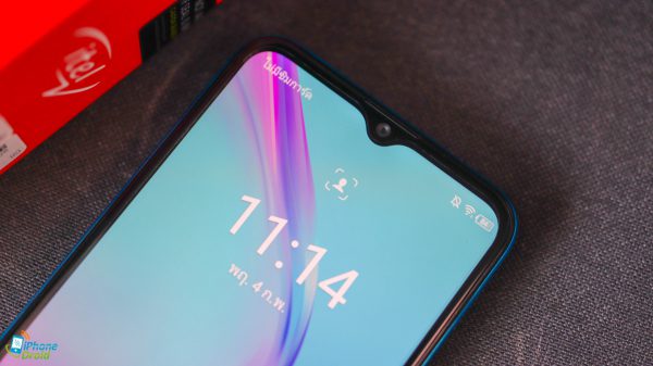 รีวิว itel Vision 1 Pro สมาร์ทโฟนราคาสุดคุ้ม ใช้งานทั่วไปได้ครบ จอใหญ่ ...