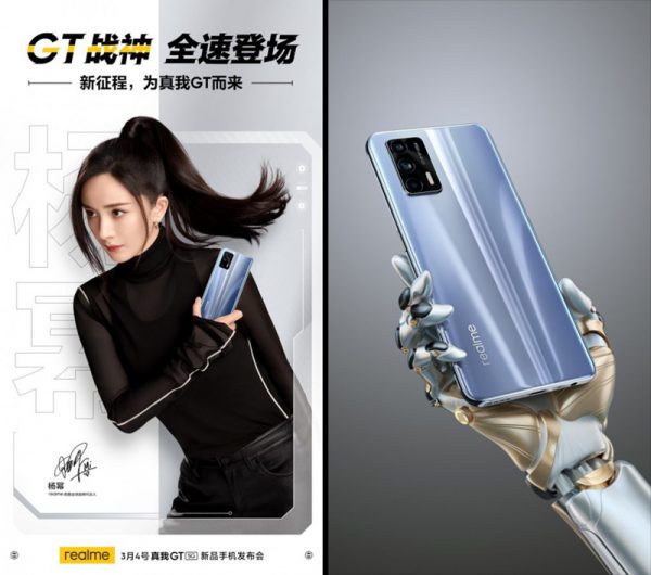 เผยภาพทางการ realme GT จัดกล้องหลัง 3 เลนส์ พร้อมพรีเซนเตอร์นักแสดงชาวจีน
