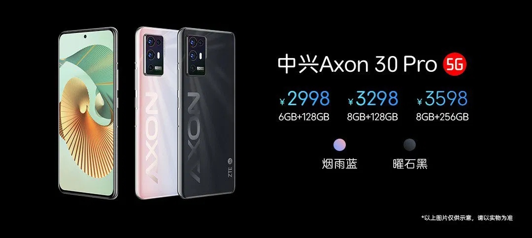 เปิดตัว ZTE Axon 30 Pro และ Axon 30 Ultra ที่สุดแห่งเรือธงกล้องเทพ ...