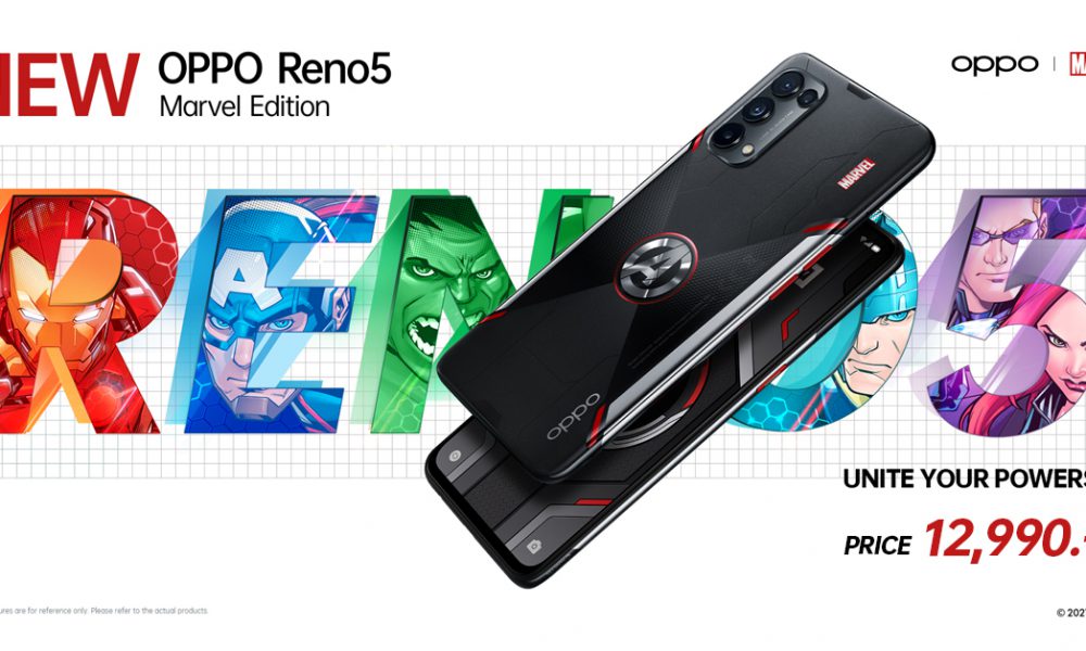 OPPO จับมือ Marvel เปิดตัว OPPO Reno5 Marvel Edition สุดยอดสมาร์ทโฟน ...