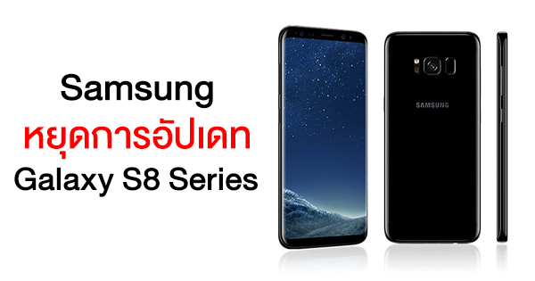 Synaptics เปิดตัวระบบยืนยันตัวตนใหม่ สแกนทั้งใบหน้าและลายนิ้วมือพร้อมกันสำหรับมือถือ