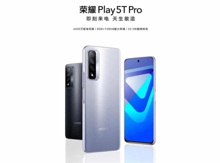 เปิดตัว Honor Play 5T Pro สมาร์ทโฟนเกมมิ่งรุ่นกลาง มาพร้อม Helio G80